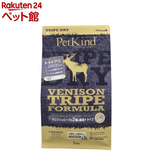 お店TOP＞犬用品＞ドッグフード(ドライフード)＞成犬用ドッグフード＞その他ブランド＞PK TripeDry グリーンベニソントライプ 小粒 (2.72kg)【PK TripeDry グリーンベニソントライプ 小粒の商品詳細】●グレイン＆グ...