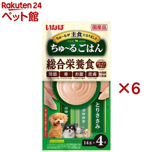 お店TOP＞犬用品＞犬のおやつ・サプリメント＞ブランド・メーカー別で探す＞その他＞ちゅ〜るごはん とりささみ (4本入×6セット(1本14g))【ちゅ〜るごはん とりささみの商品詳細】●愛犬に必要な栄養素をバランスよく配合した総合栄養食。●...