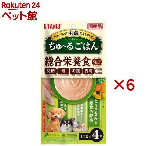 お店TOP＞犬用品＞犬のおやつ・サプリメント＞ブランド・メーカー別で探す＞その他＞ちゅ〜るごはん とりささみ＆緑黄色野菜 (4本入×6セット(1本14g))【ちゅ〜るごはん とりささみ＆緑黄色野菜の商品詳細】●愛犬に必要な栄養素をバランスよ...