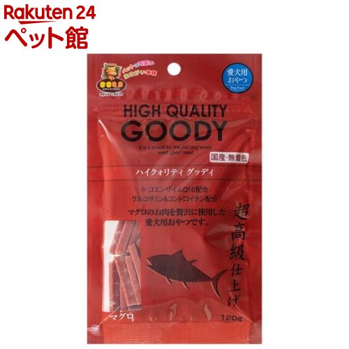 お店TOP＞犬用品＞犬のおやつ・サプリメント＞犬のその他おやつ＞グッディ マグロ (120g)【グッディ マグロの商品詳細】●単肉で素材を贅沢に使用した嗜好性の高いのおやつです。【グッディ マグロの原材料】マグロ、米粉、脱脂大豆、コーンスタ...