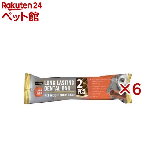 お店TOP＞犬用品＞犬のおやつ・サプリメント＞犬のデンタルケアおやつ＞その他＞グディーズ ロングラスティング デンタルバー S サーモン (2本入×6セット)【グディーズ ロングラスティング デンタルバー S サーモンの商品詳細】●グディー...