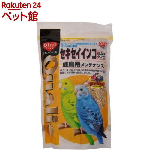 お店TOP＞小動物・鳥・は虫類・昆虫＞鳥 フード＞クオリス セキセイインコ 皮ムキタイプ 成鳥用メンテナンス (400g)【クオリス セキセイインコ 皮ムキタイプ 成鳥用メンテナンスの商品詳細】成長段階に合わせてバランス良く配合したバードフ...