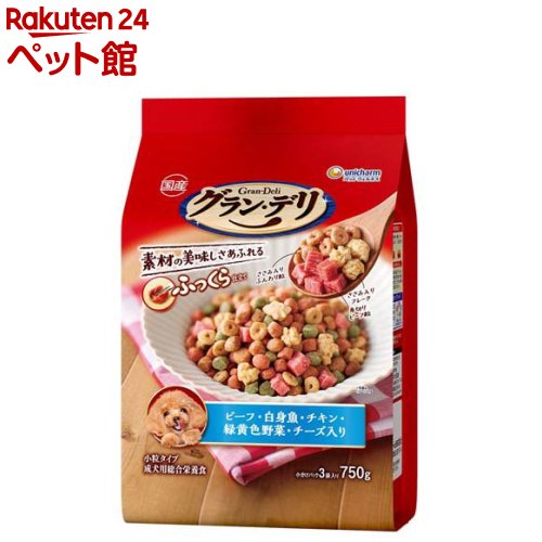 お店TOP＞犬用品＞ドッグフード(ウェットフード)＞成犬用ウェットフード＞その他ブランド＞グラン・デリ ふっくら仕立て ビーフ・白身魚・チキン・緑黄色野菜・チーズ (750g)【グラン・デリ ふっくら仕立て ビーフ・白身魚・チキン・緑黄色野...