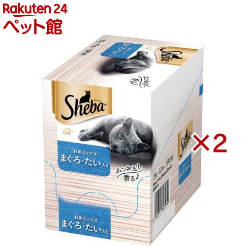 お店TOP＞猫用品＞キャットフード(ウェット)＞成猫用ウェットフード＞シーバ＞シーバ リッチ お魚ミックス まぐろ・たい入り 成猫 キャット ウェットフード (12袋入×2セット(1袋35g))【シーバ リッチ お魚ミックス まぐろ・たい入...