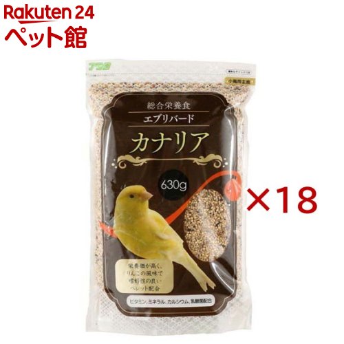 お店TOP＞小動物・鳥・は虫類・昆虫＞鳥 フード＞エブリバード カナリア (630g×18セット)【エブリバード カナリアの商品詳細】●栄養価が高く、リンゴの風味で嗜好性のよいペレットを配合したカナリア用総合栄養食です。●ビタミン、ミネラル...