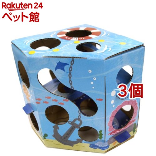 お店TOP＞小動物・鳥・は虫類・昆虫＞小動物ケージ・ハウス・かご＞ランナー＞ミニアニマン ハムちゃんのうみの箱 (3個セット)【ミニアニマン ハムちゃんのうみの箱の商品詳細】●かわいいハムちゃんのために組み立ててあげるペーパークラフト感覚の...