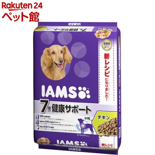 お店TOP＞犬用品＞ドッグフード(ドライフード)＞高齢犬用ドライフード＞アイムス＞アイムス 7歳以上用 健康サポート チキン 小粒 (8kg)【アイムス 7歳以上用 健康サポート チキン 小粒の商品詳細】●関節の健康維持グルコサミンを配合し...