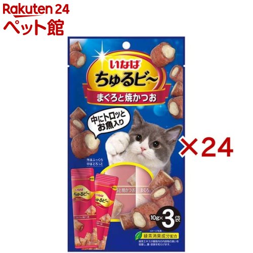 お店TOP＞猫用品＞猫のおやつ・サプリメント＞その他おやつ＞いなば ちゅるビ〜 まぐろと焼かつお (3袋入×24セット(1袋10g))【いなば ちゅるビ〜 まぐろと焼かつおの商品詳細】●外はふっくら、中はトロッと2つの食感が楽しめます。●中...