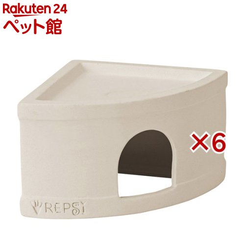 お店TOP＞小動物・鳥・は虫類・昆虫＞は虫類＞REPSI ジオシェルター M 爬虫類用 (6セット)【REPSI ジオシェルター M 爬虫類用の商品詳細】●簡単に給水できる水ポケット付きの、爬虫類用素焼きシェルター Mサイズ。●多孔質の素焼...