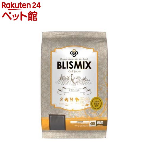 お店TOP＞猫用品＞キャットフード(ドライフード)＞ブランド別で探す＞その他ブランド＞ブリスミックス キャット チキン (6kg)【ブリスミックス キャット チキンの商品詳細】●チキンベースのごはんに口腔内の健康を維持する口腔内善玉菌K12...