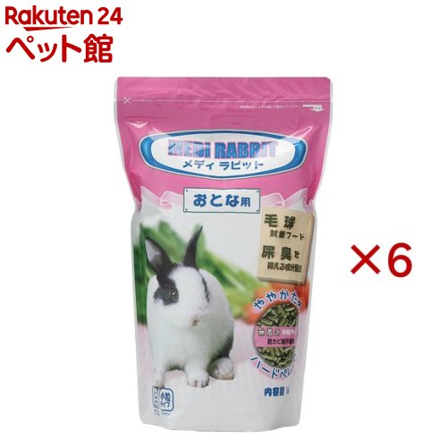 お店TOP＞小動物・鳥・は虫類・昆虫＞小動物のフード＞うさぎのフード＞メディラビット アダルト (1kg×6セット)【メディラビット アダルトの商品詳細】●うさぎに最適な栄養バランスと健康サポート成分を配合したペット用ウサギ専用の飼料です。...
