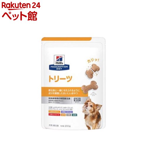 お店TOP＞犬用品＞犬用特別療法食＞ブランド別で探す＞ヒルズ プリスクリプション・ダイエット＞トリーツ 犬用特別療法食 ドライ (200g)【トリーツ 犬用特別療法食 ドライの商品詳細】●ヒルズの栄養学者と獣医師が開発した、ヒルズ プリスク...