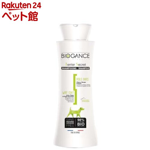 お店TOP＞ペットのサークル・雑貨など＞ペットの雑貨・ケアグッズ＞犬用シャンプー・リンス＞BIOGANCE テリアシークレットシャンプー (250ml)【BIOGANCE テリアシークレットシャンプーの商品詳細】●脂っぽい皮膚被毛の個体に最...
