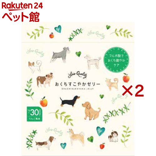 お店TOP＞ペットのサークル・雑貨など＞ペットの雑貨・ケアグッズ＞ペットのデンタルケア＞ペットの歯ブラシ＞おくちすこやかゼリー (30包入×2セット(1包50g))【おくちすこやかゼリーの商品詳細】●フルボ酸は数千年前の古代腐食堆積層(ヒュ...