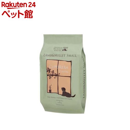 お店TOP＞犬用品＞ドッグフード(ドライフード)＞成犬用ドッグフード＞その他ブランド＞クプレラクラシック ラム＆ミレット スモール粒 (900g)【クプレラクラシック ラム＆ミレット スモール粒の商品詳細】●ラム肉ベースの全犬用ドライフード...