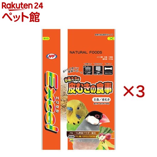 お店TOP＞小動物・鳥・は虫類・昆虫＞鳥 フード＞エクセル 皮むきの食事 (600g×3セット)【エクセル 皮むきの食事の商品詳細】●フルーツ＆野菜と元気をサポートする6つの素材をムキアワにプラス！●食べやすさに配慮しました。●おいしく食べ...