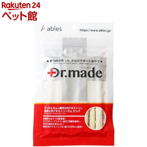 お店TOP＞犬用品＞犬のおやつ・サプリメント＞犬のその他おやつ＞ドクターメイド 難消化性デキストリン デンタルガムロング (8本)【ドクターメイド 難消化性デキストリン デンタルガムロングの商品詳細】●難消化性デキストリンを1袋に8.000...