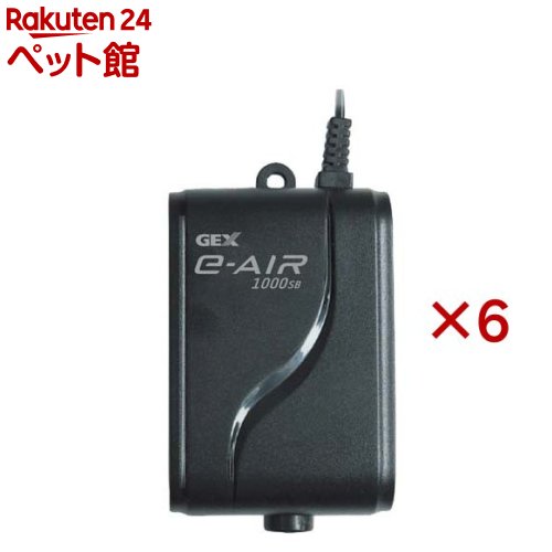 お店TOP＞アクアリウム用品＞アクアリウム用空気ポンプ＞イーエアー1000SB (6セット)【イーエアー1000SBの商品詳細】●エアーポンプ内部の音を逃がさない特殊密閉構造●シングルタイプ●吐出量：約800cc／分【発売元、製造元、輸入元...