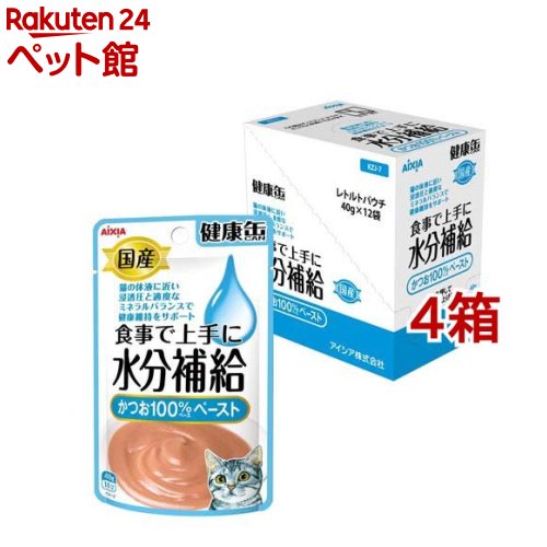 お店TOP＞猫用品＞キャットフード(ウェット)＞成猫用ウェットフード＞その他ブランド＞国産 健康缶パウチ 水分補給 かつおペースト (40g*12袋入*4箱セット)【国産 健康缶パウチ 水分補給 かつおペーストの商品詳細】●水分と電解質を上...