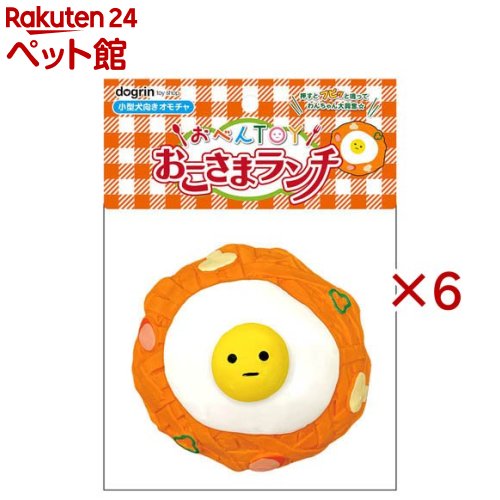お店TOP＞犬用品＞犬のおもちゃ・しつけ＞犬のラバートーイ＞おべんTOY おこさまランチ ナポリタン (6セット)【おべんTOY おこさまランチ ナポリタンの商品詳細】●小型犬向きオモチャ●押すとプピッと鳴ってわんちゃん大興奮【規格概要】材...