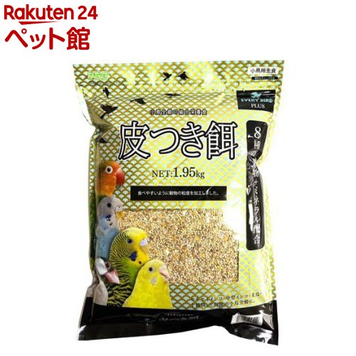お店TOP＞小動物・鳥・は虫類・昆虫＞鳥 フード＞エブリバードプラス 皮つき餌 (1.95kg)【エブリバードプラス 皮つき餌の商品詳細】●小鳥全般の総合栄養食です。●8種類の穀物+ミネラルを配合。食べやすいように穀物の粒度を加工しました。...