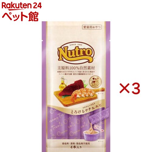 お店TOP＞猫用品＞猫のおやつ・サプリメント＞その他おやつ＞ニュートロ とろけるツナ＆エビ 成猫用 おやつ (4本入×3セット)【ニュートロ とろけるツナ＆エビ 成猫用 おやつの商品詳細】●高品質なお肉やお魚など厳選自然素材をたっぷり使用し...