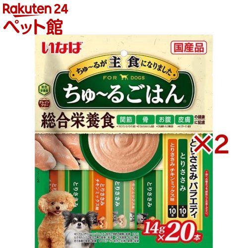 お店TOP＞犬用品＞犬のおやつ・サプリメント＞ブランド・メーカー別で探す＞その他＞ちゅ〜るごはん とりささみバラエティ (20本入×2セット(1本14g))【ちゅ〜るごはん とりささみバラエティの商品詳細】●愛犬に必要な栄養素をバランスよく...