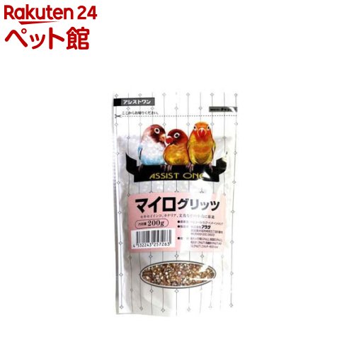 お店TOP＞小動物・鳥・は虫類・昆虫＞鳥 フード＞アシストワン マイログリッツ (200g)【アシストワン マイログリッツの商品詳細】●食べやすいよう粒度を加工したマイロです。●セキセイインコ、カナリア、文鳥等の小鳥に最適です。【アシストワ...