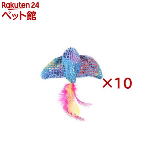 お店TOP＞猫用品＞猫のおもちゃ・しつけ＞その他＞ユーゴー キャット レイ (10セット)【ユーゴー キャット レイの商品詳細】●猫の狩猟本能を刺激する、お魚モチーフのフェザー付きキャットトイです。●キラキラ光るプリントを施した生地が、沢山...