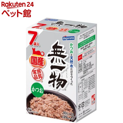 お店TOP＞猫用品＞キャットフード(ウェット)＞成猫用ウェットフード＞その他ブランド＞無一物 パウチ かつお (40g×7袋入)【無一物 パウチ かつおの商品詳細】●かつお本来の旨みを味わえるよう、かつおと天然水だけで仕上げました。【召し上...