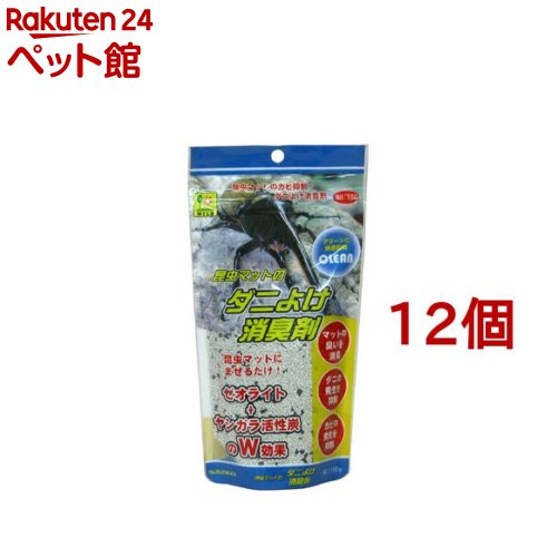 お店TOP＞小動物・鳥・は虫類・昆虫＞昆虫＞ダニよけ消臭剤 (150g*12コセット)【ダニよけ消臭剤の商品詳細】●天然鉱物のゼオライト(その微細孔の富む構造により、消臭剤や土壌改良剤として注目されている)と、ヤシガラ活性炭(脱臭・調湿・防...
