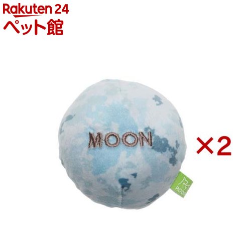 お店TOP＞犬用品＞犬のおもちゃ・しつけ＞犬のぬいぐるみ＞ループ スモル プラネット ムーン (2セット)【ループ スモル プラネット ムーンの商品詳細】●「プラネット ムーン」は、手のひらサイズの小さくて可愛いぬいぐるみ系おもちゃです。●...