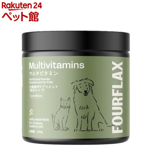 お店TOP＞犬用品＞犬のおやつ・サプリメント＞サプリ＞その他成分サプリ＞FOURFLAX マルチビタミン (200g)【FOURFLAX マルチビタミンの商品詳細】●FOURFLAX マルチビタミンは、不足しがちな各種ビタミンや亜鉛、タウリ...
