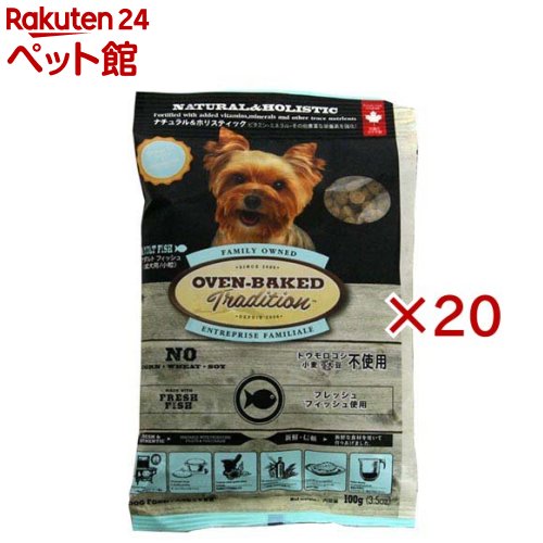 お店TOP＞犬用品＞ドッグフード(ドライフード)＞成犬用ドッグフード＞その他ブランド＞オーブンベークド トラディション アダルトフィッシュ 犬用 (100g×20セット)【オーブンベークド トラディション アダルトフィッシュ 犬用の商品詳細...