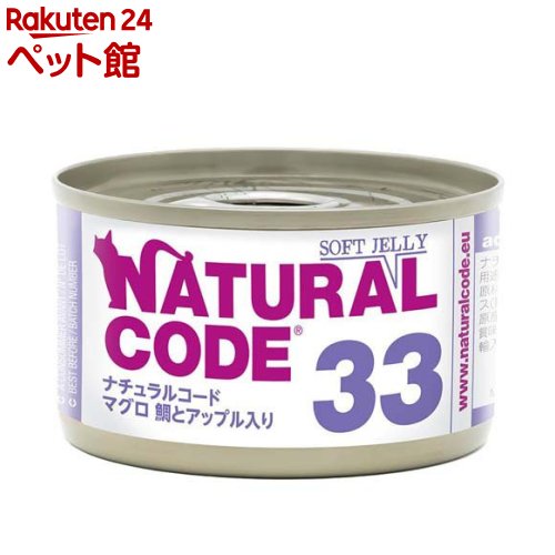 お店TOP＞猫用品＞猫のおやつ・サプリメント＞その他おやつ＞NaturalCode NC33 マグロ 鯛とアップル入りソフトジェリータイプ (85g)【NaturalCode NC33 マグロ 鯛とアップル入りソフトジェリータイプの商品詳細...