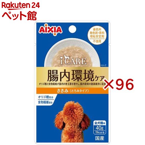 お店TOP＞犬用品＞ドッグフード(ウェットフード)＞成犬用ウェットフード＞その他ブランド＞i CARE ドッグ腸内環境ケア ささみ とろみタイプ (12袋入×8セット(1袋40g))【i CARE ドッグ腸内環境ケア ささみ とろみタイプの...