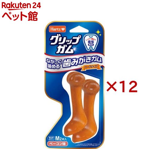お店TOP＞犬用品＞犬のおやつ・サプリメント＞犬のジャーキー・ガム・骨＞犬のガム＞ハーツ グリップガム M ベーコン味 (2本入×12セット)【ハーツ グリップガム M ベーコン味の商品詳細】●持ちやすく噛みやすい「イージーグリップ構造」採...