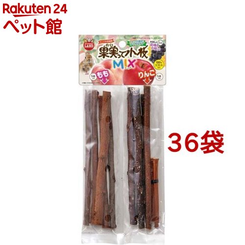 お店TOP＞小動物・鳥・は虫類・昆虫＞小動物雑貨・ケアグッズ＞果実って小枝 もも*りんごミックス (10本入*36袋セット)【果実って小枝 もも*りんごミックスの商品詳細】●りんごともも2種の小枝から選べる「ミックスタイプ」【果実って小枝 ...