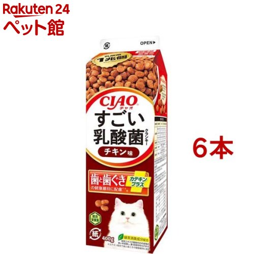 お店TOP＞猫用品＞キャットフード(ドライフード)＞成猫用ドライフード＞その他ブランド＞CIAO すごい乳酸菌 クランキー 牛乳パック チキン味 (400g*6本セット)【CIAO すごい乳酸菌 クランキー 牛乳パック チキン味の商品詳細】...