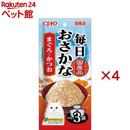 お店TOP＞猫用品＞キャットフード(ウェット)＞成猫用ウェットフード＞その他ブランド＞チャオ 毎日おさかな まぐろ・かつお (3袋入×4セット(1袋60g))【チャオ 毎日おさかな まぐろ・かつおの商品詳細】●まぐろとかつおのフレークに猫ち...