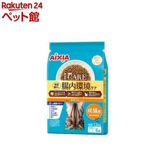お店TOP＞猫用品＞キャットフード(ドライフード)＞成猫用ドライフード＞その他ブランド＞i CARE キャットドライ チキン味 (1200g)【i CARE キャットドライ チキン味の商品詳細】●腸内環境の健康維持に配慮して、プレバイオティ...