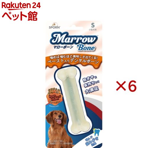 お店TOP＞犬用品＞犬のおもちゃ・しつけ＞その他おもちゃ＞マローボーン Sサイズ (6セット)【マローボーン Sサイズの商品詳細】●遊びながら噛むことによりデンタルケアの出来る、機能的ドッグトーイの定番アイテム！●ボーンの中心にジャーキーフ...