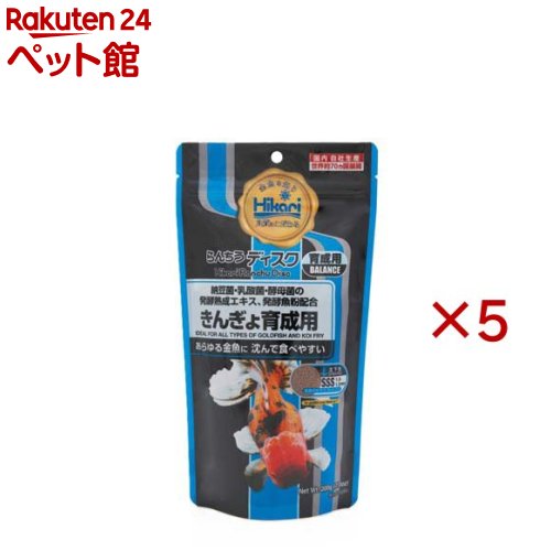 お店TOP＞アクアリウム用品＞観賞魚用 餌(エサ)＞らんちうディスク育成用 (200g×5セット)【らんちうディスク育成用の商品詳細】●善玉菌配合の沈下性フード(極小粒)●消化に良い発酵魚粉を配合。●どの成長段階でも食べやすいディスク粒を採...