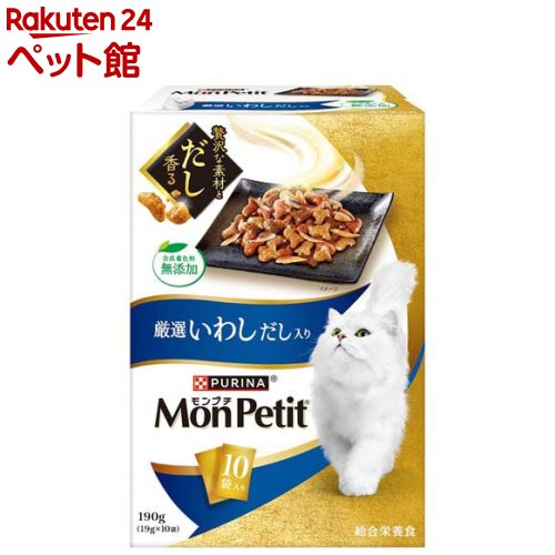 お店TOP＞猫用品＞キャットフード(ドライフード)＞ブランド別で探す＞その他ブランド＞モンプチ ドライ ボックス 厳選いわしだし入り (19g×10袋)【モンプチ ドライ ボックス 厳選いわしだし入りの商品詳細】●鯛やサーモン、小魚など、お...
