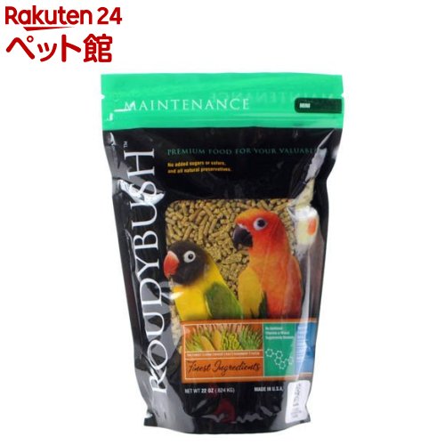 お店TOP＞小動物・鳥・は虫類・昆虫＞鳥 フード＞ラウディブッシュ デイリーメンテナンス ミニ (624g)【ラウディブッシュ デイリーメンテナンス ミニの商品詳細】●高品質な食事が必要な愛鳥たちに適した総合栄養食●繁殖期以外の成鳥の常用食...