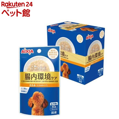 お店TOP＞犬用品＞ドッグフード(ウェットフード)＞成犬用ウェットフード＞その他ブランド＞i CARE ドッグ腸内環境ケア ささみ とろみタイプ (40g×12袋入)【i CARE ドッグ腸内環境ケア ささみ とろみタイプの商品詳細】●オリ...