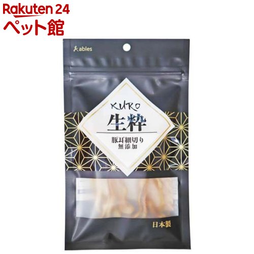 お店TOP＞犬用品＞犬のおやつ・サプリメント＞犬のその他おやつ＞KURO 生粋 豚耳細切り (30g)【KURO 生粋 豚耳細切りの商品詳細】●国産の良質な豚耳を丁寧に細くカットし、そのまま乾燥しました。●小型犬にも与えやすいよう、極細にカ...