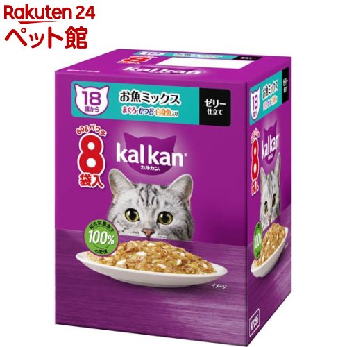 お店TOP＞猫用品＞キャットフード(ウェット)＞成猫用ウェットフード＞カルカン＞カルカン パウチ 18歳から お魚ミックス まぐろかつお白身魚 キャットフード (60g×8袋入)【カルカン パウチ 18歳から お魚ミックス まぐろかつお白身...