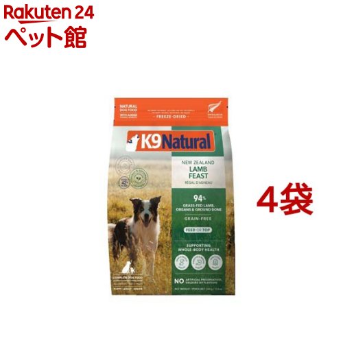 お店TOP＞犬用品＞ドッグフード(ドライフード)＞成犬用ドッグフード＞その他ブランド＞K9 Natural フリーズドライ ラム (500g*4袋セット)【K9 Natural フリーズドライ ラムの商品詳細】●ラム本来の香りや味を、おいし...