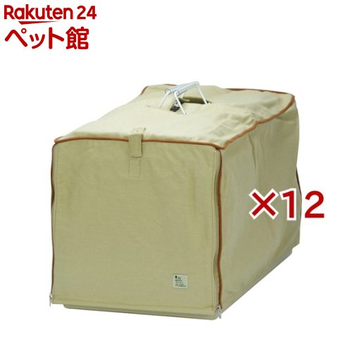 お店TOP＞小動物・鳥・は虫類・昆虫＞小動物雑貨・ケアグッズ＞ライトキャリー用 キャリーカバー (12セット)【ライトキャリー用 キャリーカバーの商品詳細】●ライトキャリーにピッタリの専用カバー●前面が巻き上げる事ができ、装着も楽々♪※ライ...